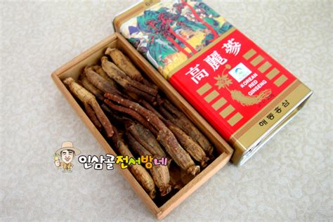 홍삼 등급 천삼 지삼 양삼 미삼 기타홍삼 네이버 블로그