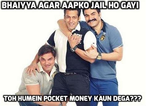 15 Really Funny Salman Khan Memes Thatll Make Even Bhai Fans Rofl