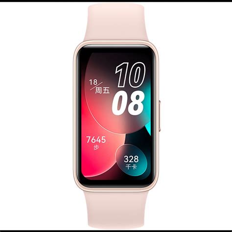 Huawei Band 8 Smartwatch - Sakura Pink - Teknikkdeler.no