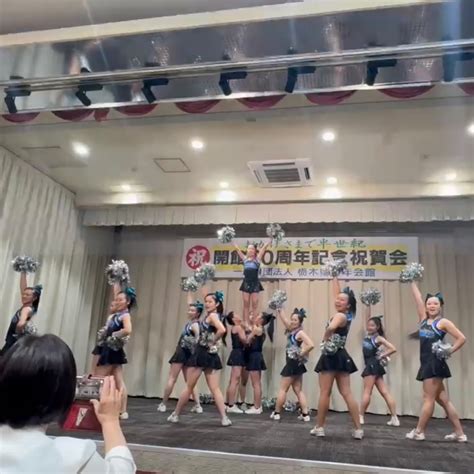 Utunomiya Utunomiya Cheerleading Club Angels