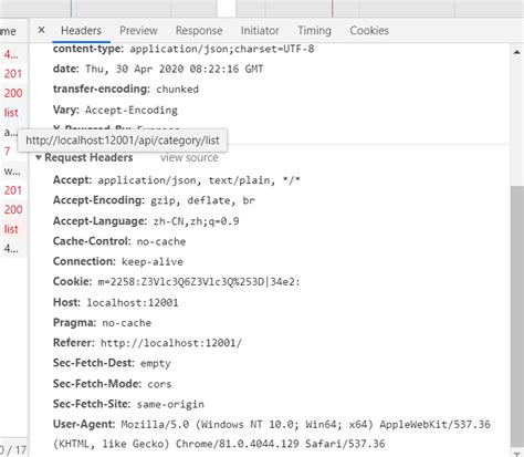 使用浏览器访问request中没有携带cookie前端 Csdn问答