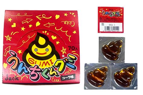 New うんちくんグミ 発売 玩具問屋 龍屋 大阪松屋町の法人・個人事業主様向け玩具総合卸商社