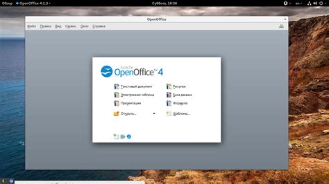 How To Install Openoffice In Kali Linux Install Commands Motememo