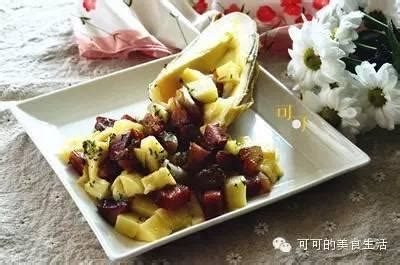冬筍炒臘肉不俗與不瘦 每日頭條