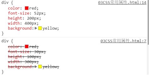 css里同一个标签定义了两种样式，哪一个有效？ 前端css样式定义两个样式 哪个生效 csdn博客