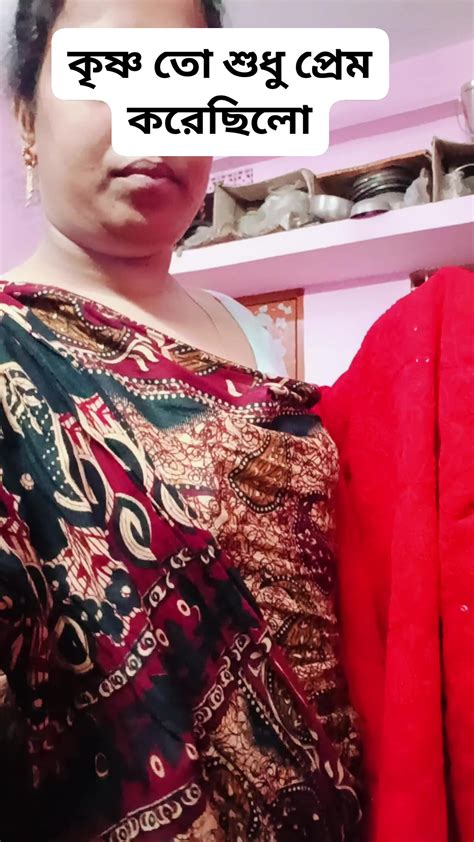 Suborna Nandi কিছু কিছু মানুষের চুলকায়। Love Likeforlikes