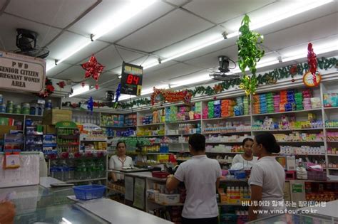 필리핀 마닐라 자유여행 약국 이용 어렵지 않아요 증상별 약 정리 및 비상약 현지 조달 팁 네이버 블로그