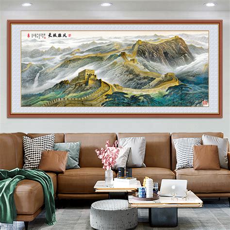 自粘壁画牡丹花客厅装饰画八骏图办公室挂画八骏马沙发背景墙贴纸 虎窝淘