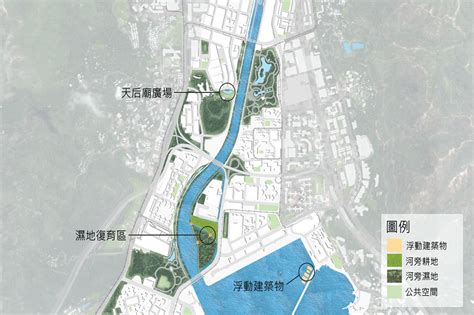 屯門活化河溪 規劃想像 Village For Life 入鄉隨續