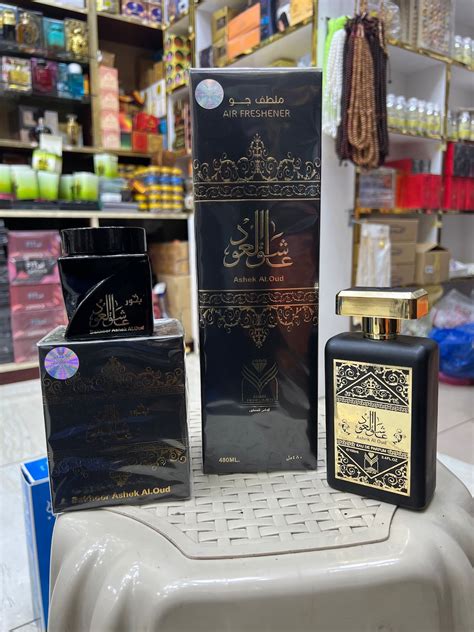 Ashek Al Oud Set Ashek Al Oud EDP Al Mas 100ML Ashekal Oud Air - Etsy
