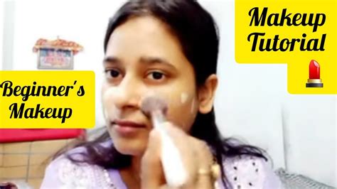 Step By Step Makeup Tutorial 4 Begginers Easiest Eye Shadow Look