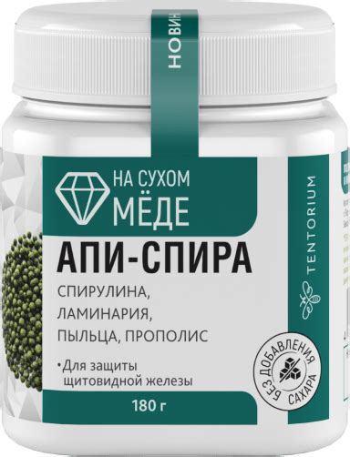 Продукты ТЕНТОРИУМ® на сухом меде