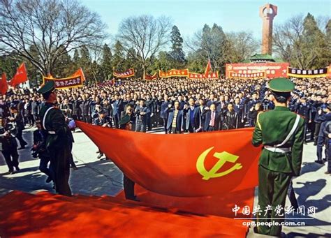 组图：十年·党建·纪检监察【7】 党史频道 人民网