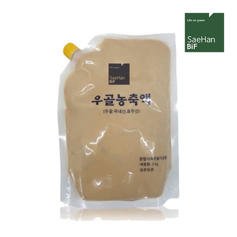 새한우골농축액국내산호주산 1kg 홈플러스 택배배송