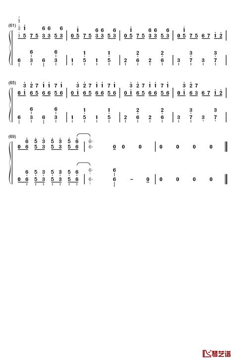 Rough Diamonds Screen Mode