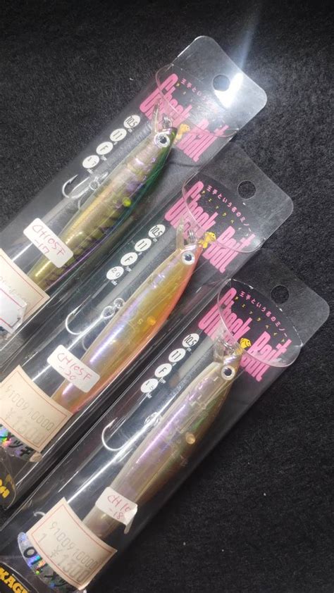 Yahoo オークション 絶釣廃盤 新品 未使用 未開封 スカジットデザイ