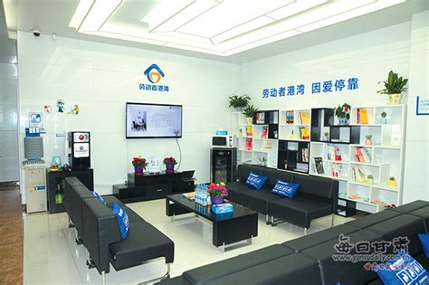 劳动者港湾湾宝劳动者劳动者大山谷图库