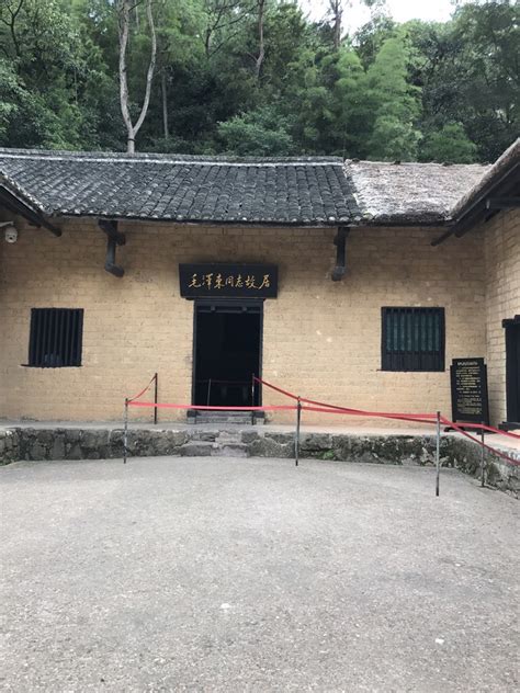 韶山风景名胜区介绍 风景区 四绝 大山谷图库