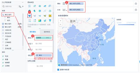 实现数据钻取 FineBI帮助文档 FineBI帮助文档