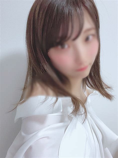 Part Only Five
