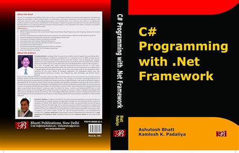 Buy C Programming With Net Framework Book Online At Low Prices In India C Programming