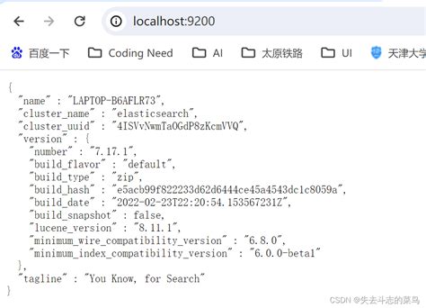 Windows10环境下elasticsearch安装以及可视化配置win10安装elasticsearch Csdn博客
