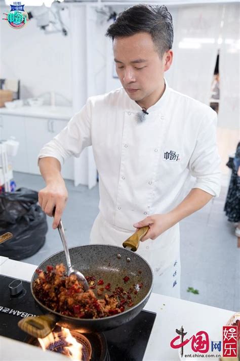 林述巍图册360百科