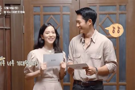 Jisoo Et Jung Hae De Blackpink Montrent Une Adorable Chimie Dans Les