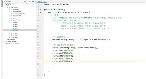 Java202303java学习笔记第三十三天map集合嵌套java解map嵌套 Csdn博客