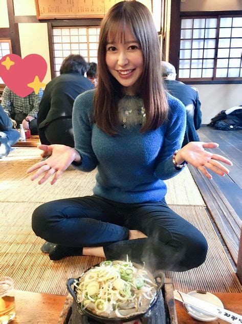 ไอเดีย Yuu Shinoda 8 รายการ เซ็กซี่ สาวสวย
