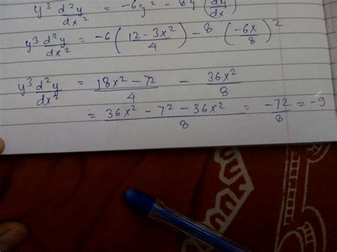 Q.23 Find the value of the expression ( mathrm { y } ^ { 3 } frac { mathrm { d } ^ { 2 } mathrm ...
