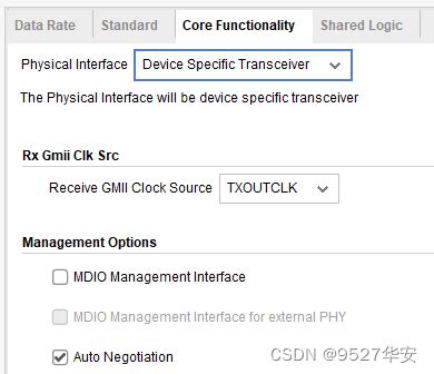 FPGA基于 G G Ethernet PCS PMA or SGMII实现UDP以太网通信提供 套工程源码和技术支持 sgmii 光通信 CSDN博客