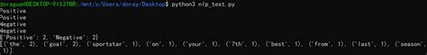 Sentiment Analysis Exploration Devpost