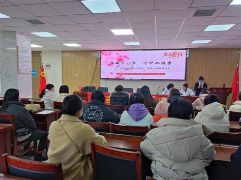 情暖三八节 守护“她”健康 上派镇开展健康公益服务活动澎湃号·政务澎湃新闻 The Paper