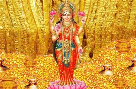 Mata Lakshmi यदि माता लक्ष्मी को करना है प्रसन्न तो श्रद्धा से करें