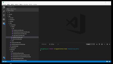 更新後エディターが使えない。 Vscode After Update Can Not Be Used · Issue 45536