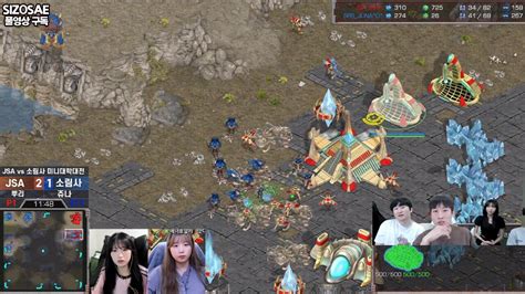 뿌리 의문의 2로보 스타크래프트 에펨코리아