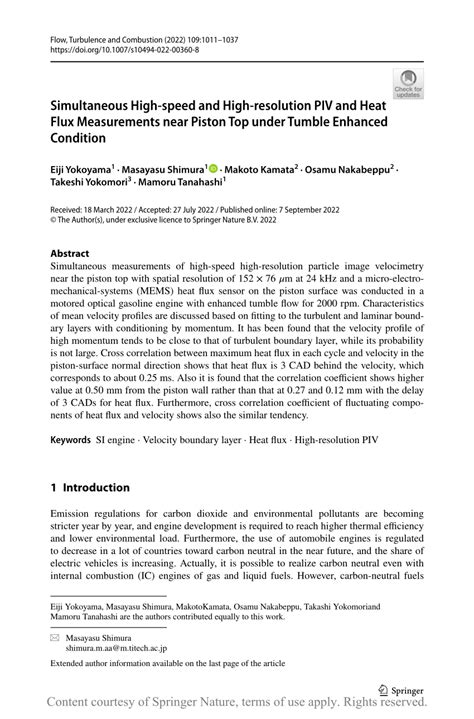 Simultaneous High Speed And High Resolution PIV And Heat Flux