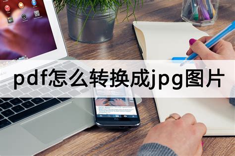 Pdf Pdf