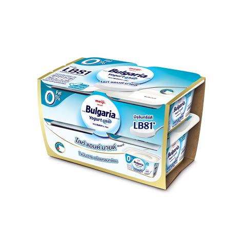 โยเกิร์ตบัลแกเรีย ไขมัน 0 ตราเมจิ Freshket สั่งวัตถุดิบออนไลน์