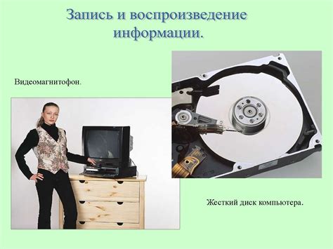 Применение явления электромагнитной индукции презентация онлайн