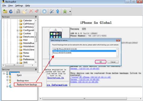 How To Recover Parental Control Restrictions Passcodes