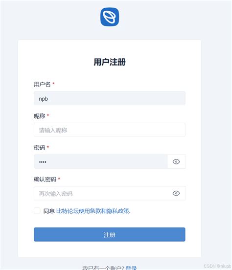 论坛项目测试报告 Csdn博客