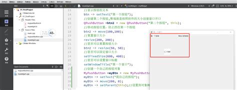qt自用学习笔记（五） qtpy6 button connect csdn博客