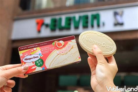 隱藏版哈根達斯！7 Eleven「哈根達斯草莓戀人雪酥」獨家開賣，日本超夯「濃厚牛乳、咖啡冰淇淋」冰品控衝小七先搶。 Beanfun