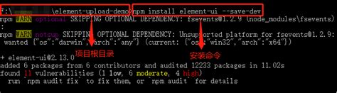使用element的upload组件实现一个完整的文件上传功能（上） 小土豆biubiubiu 博客园