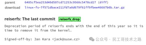 Reiserfs Linux
