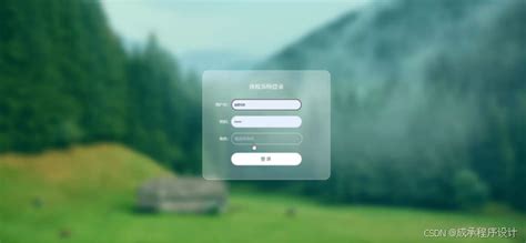 计算机毕业设计springboot体检系统 基于spring Boot的健康体检管理系统开发 Spring Boot架构下的体检信息化平台设计