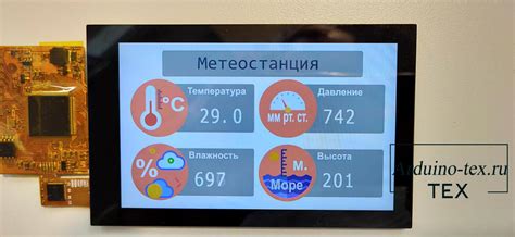 Мини метеостанция на Esp32 Arduino и Bme280 с выводом данных на