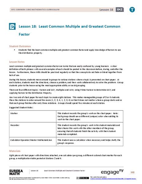 Least Common Multiple And Greatest Common Factor Lesson Plan For 6th Grade Lesson Planet